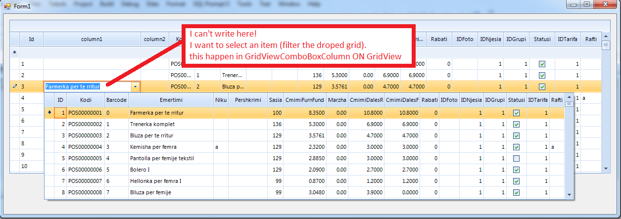 Autocomplete With The Gridviewcomboboxcolumn Or