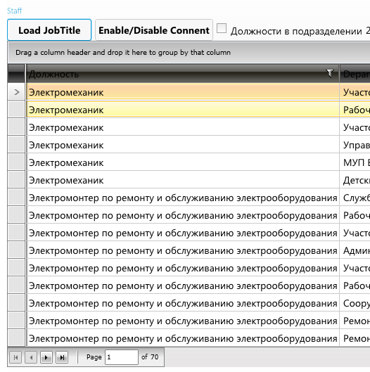 Gridview Selecteditem Update Issue In Ui For Silverlight Gridview Telerik Forums
