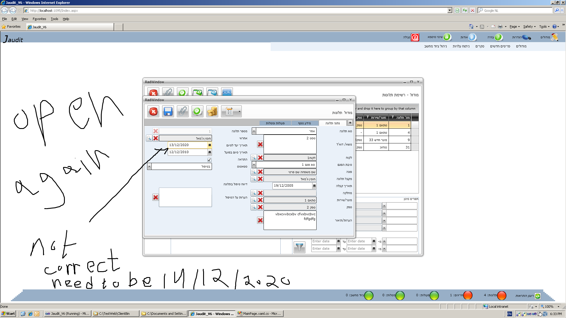 Datetimepicker Selecteddate Not Giving The Correct Value In Ui For