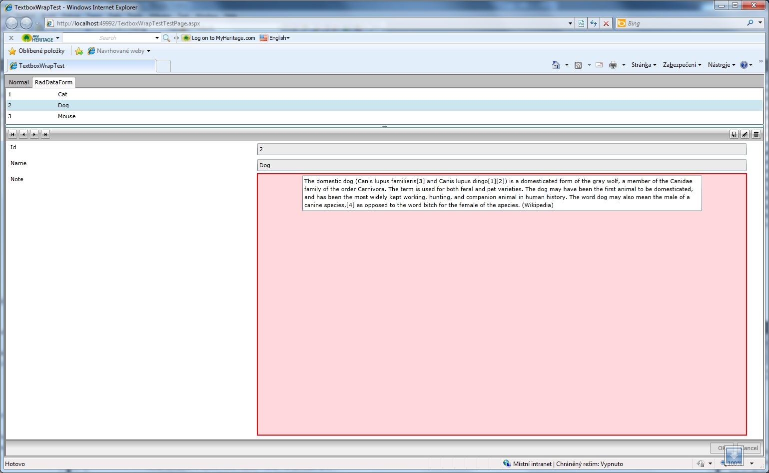 Dynamically Stretch Textbox In Dataformdatafield In Ui For Silverlight 9618