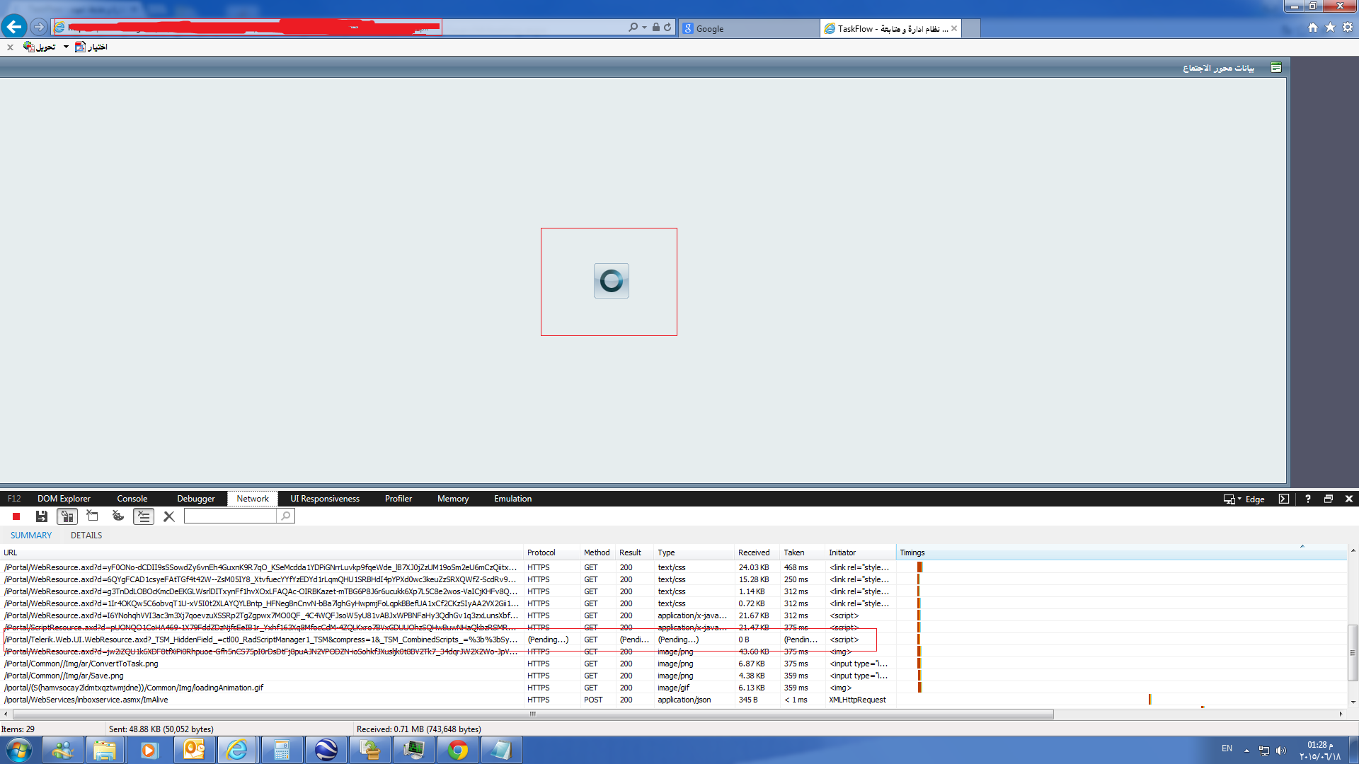 Radwindow Stuck Loading And Never Open In Ui For Aspnet Ajax Window Telerik Forums