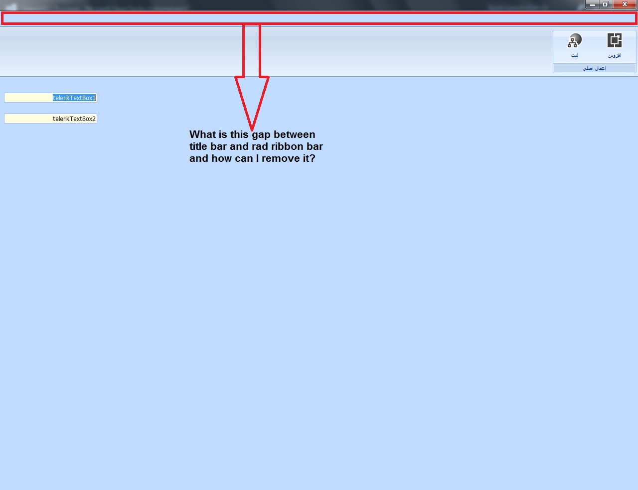 Radribbonbar Has A Gap Between Title Bar And Commandbar In Ui For Winforms Ribbonbar Telerik