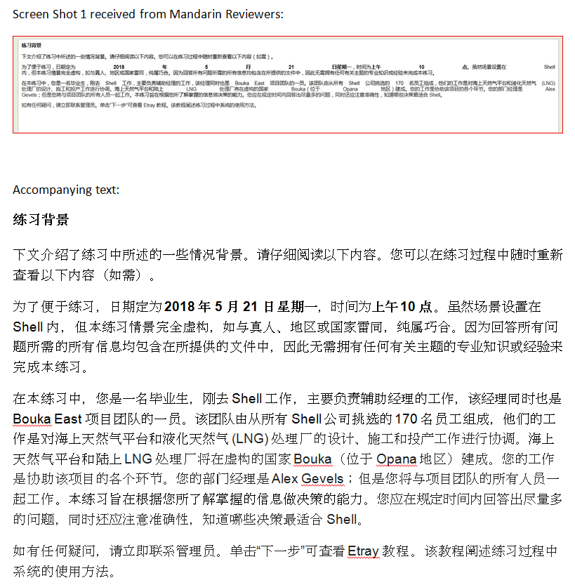 Issues With Chinese Simplified Text Not Wrapping In Ui For Silverlight Richtextbox Telerik