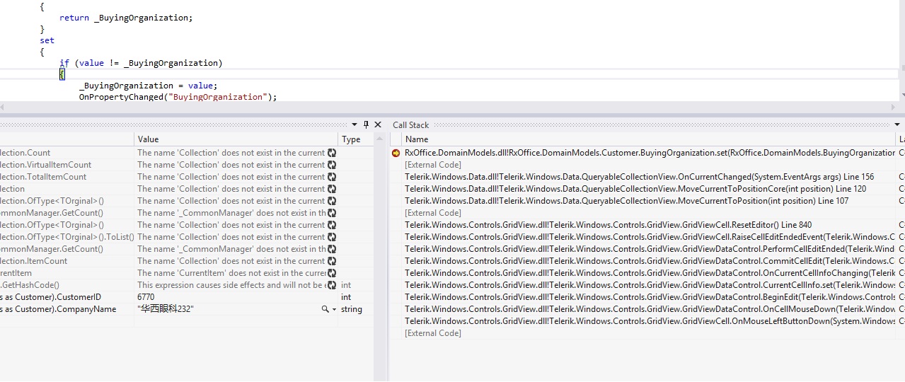 Issue That Combobox With Virtualqueryablecollectionview In Radgridview In Ui For Wpf Gridview