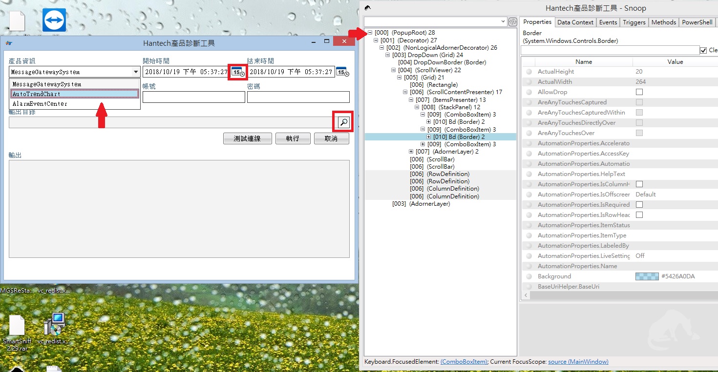 Wpf Combobox Popup Element Catch In Testing Framework Testing Framework Telerik Forums