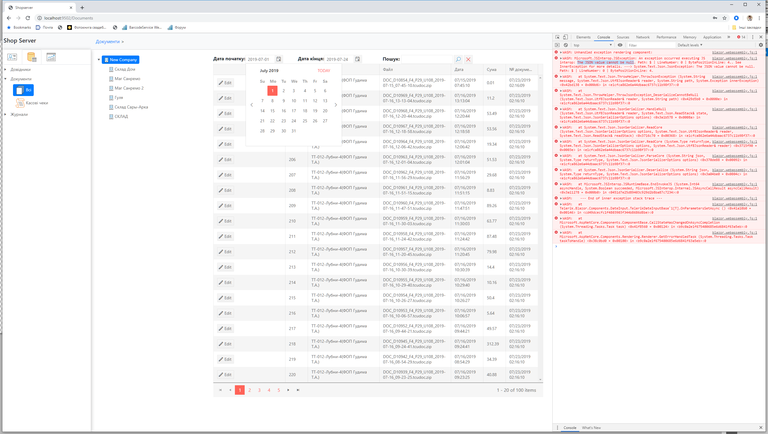 Exception The Json Value Cannot Be Null In Ui For Blazor Datepicker