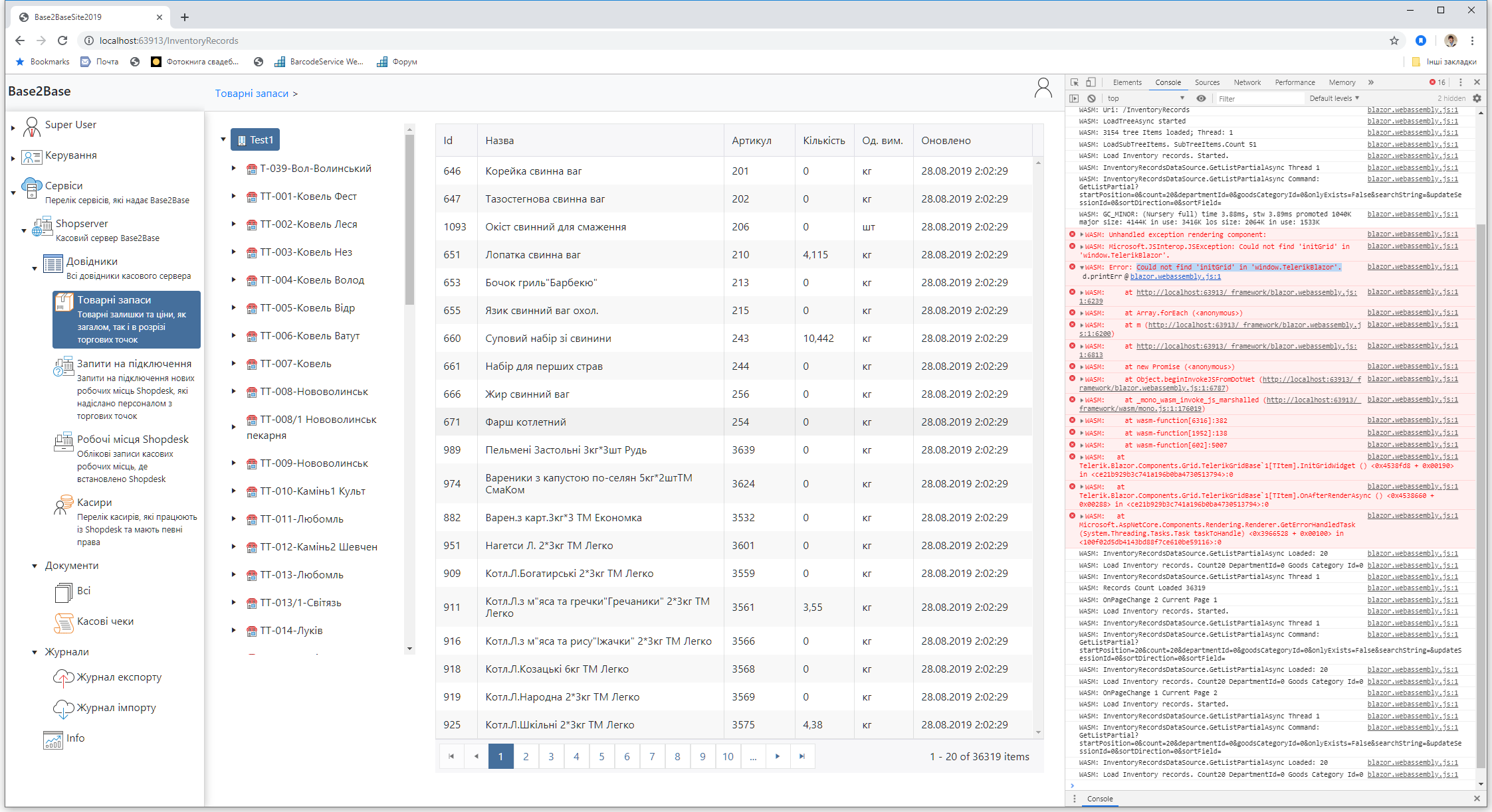 Could Not Find Initgrid In Window Telerikblazor In Ui For Blazor