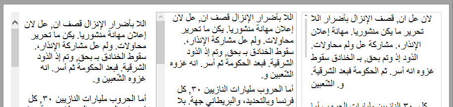 Rtl Problems With Radrichtextbox In Ui For Wpf Richtextbox Telerik Forums 7227