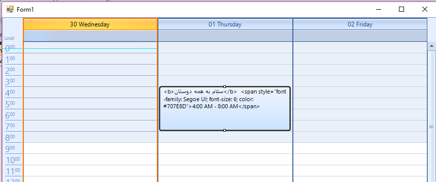Appointmenttitleformat Persian Text In Ui For Winforms Scheduler And Reminder Telerik Forums