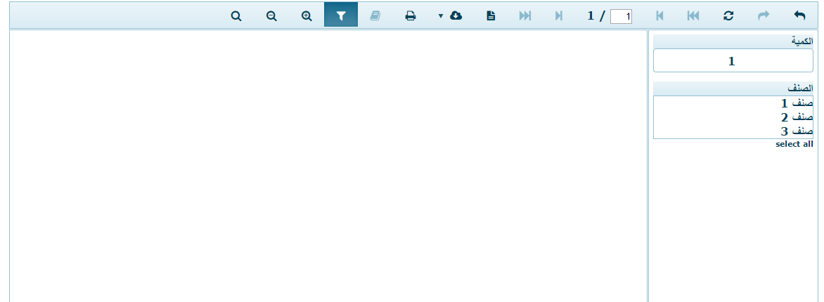 Html5 Report Viewer How To Set Dropdownlist To Be Multiselect With Checkbox For Custom