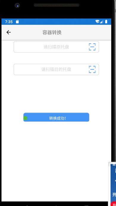 telerikInput:RadButton The button background is a small picture. If you want to move the picture ...