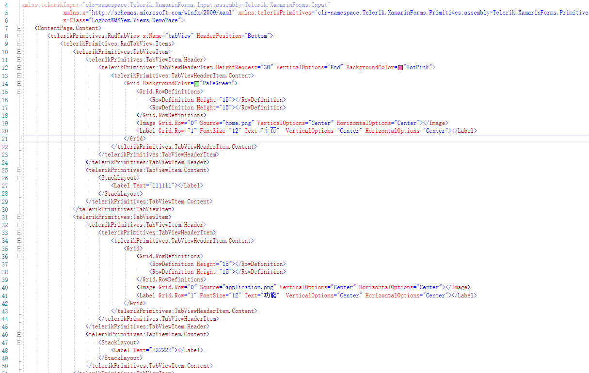 RadTabView TabViewHeaderItem HeightRequest without effect in UI for Xamarin | Telerik Forums