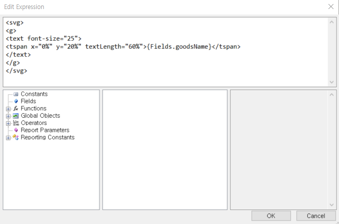 How To Stretch In Textbox In Reporting Telerik Forums