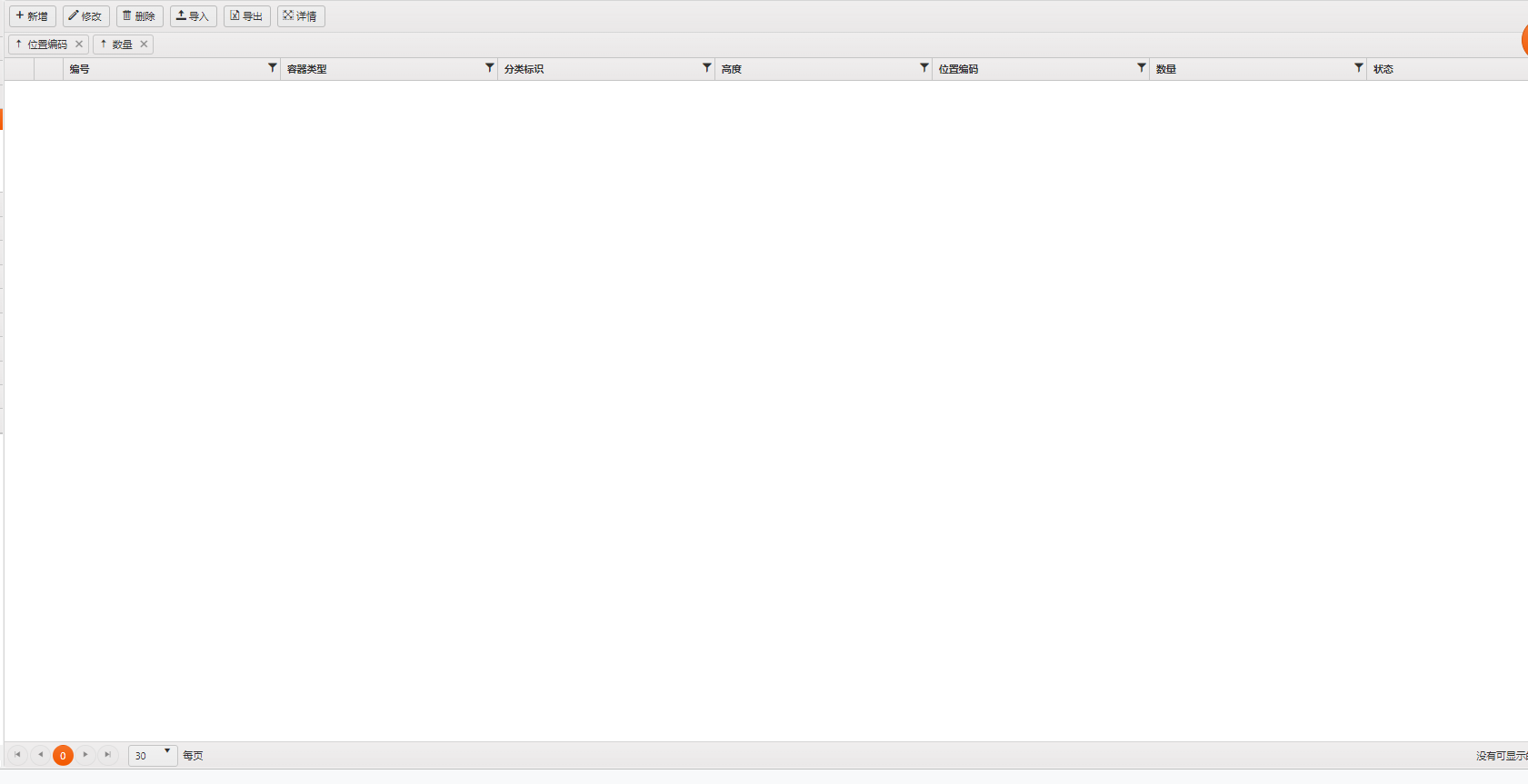 ToDataSourceResult MySQL in UI for ASP.NET MVC | Telerik Forums