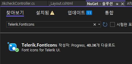 Error after upgrading to 2023.1.314 in UI for ASP.NET MVC | Telerik Forums