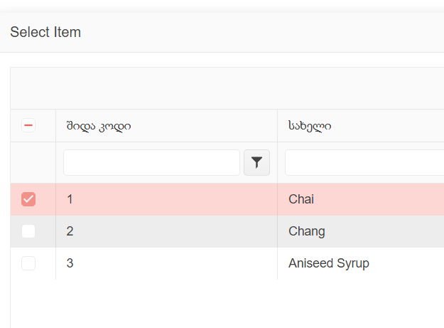 Disable checked checkbox in Kendo UI for Angular | Telerik Forums Disable checked checkbox in Kendo UI for Angular | Telerik Forums